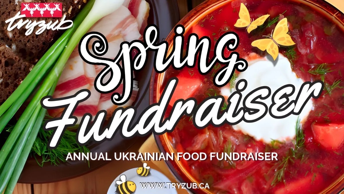 Tryzub's Store - Tryzub Ukrainian Dance Society